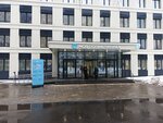 CofeFest (Dubninskaya Street No:40к2), kahve dükkanları  Moskova'dan