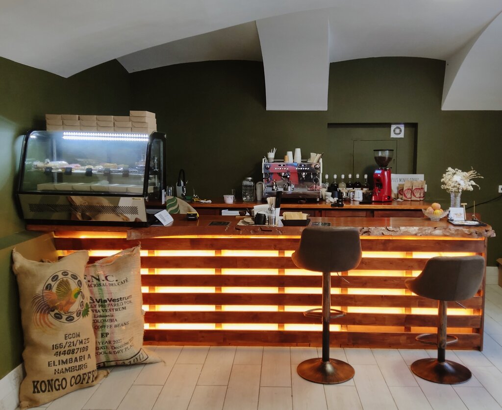 Al götür kahve Plus Minus Coffee, Saint‑Petersburg, foto