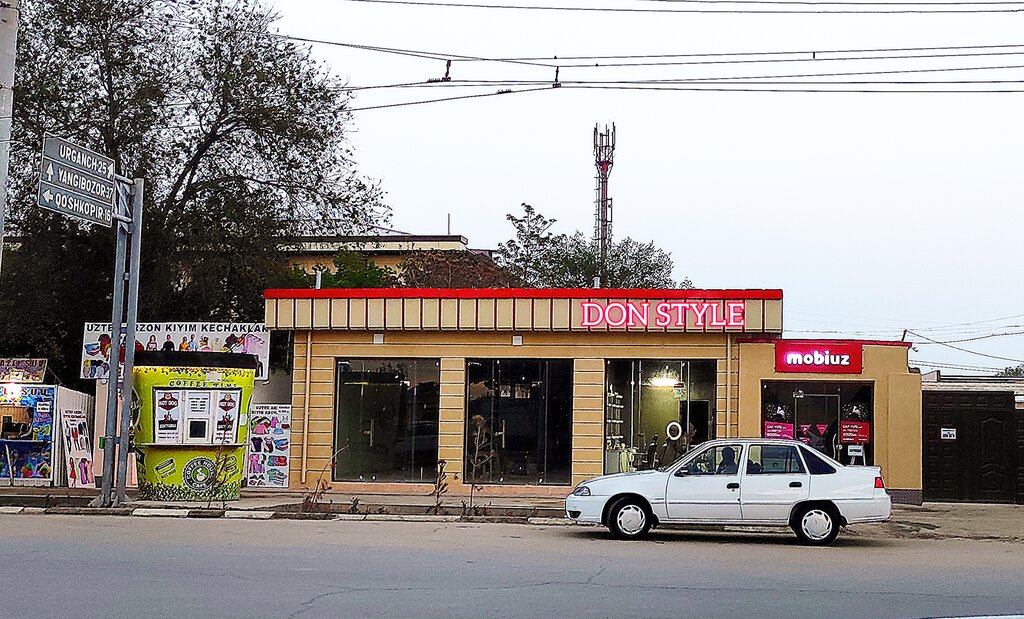 Berberler Don Style, Hive, foto