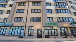 Товарищество собственников жилого дома Диадема (Aeradromnaja Street No:32), bina, site yönetimi  Minsk'ten