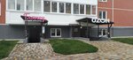 Глянец (ulitsa Admirala Pustoshkina No:14), güzellik salonu  Anapa'dan