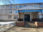 Всероссийское общество автомобилистов (Mira Avenue No:52), sürücü kursları  Cheboksary'den