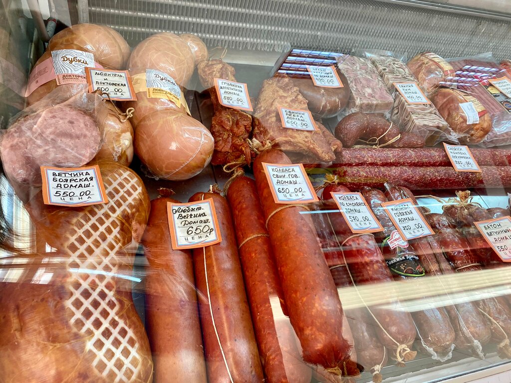 Market Мясная ярмарка, Anapa, foto