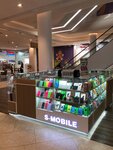 S-mobile (Andropova Avenue No:27), cep telefonu aksesuarları  Moskova'dan