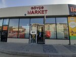 Goyche market (General Məmməd Əsədov küçəsi No:214), market  Sumgayıt'tan