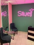 Siluet (Lezhnevskaya Street No:55), epilasyon  İvanovo'dan