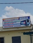 Connection World (Abidjan, La commune Yopougon, Quartier de la Sogefhia Kouté), medya ajansları  Abican'dan