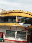 Le da cinci hotel (Brazzaville, Commune de Poto-Poto, Avenue William Guynet, 37), otel  Kongo'dan