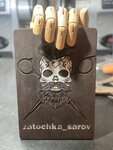 Zatochka_Sarov (ulitsa Kurchatova No:6), endüstriyel alet üreticileri  Sarov'dan