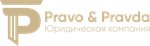 Pravo&Pravda (Kanala Griboedova Embankment No:5), hukuk büroları  Saint‑Petersburg'dan