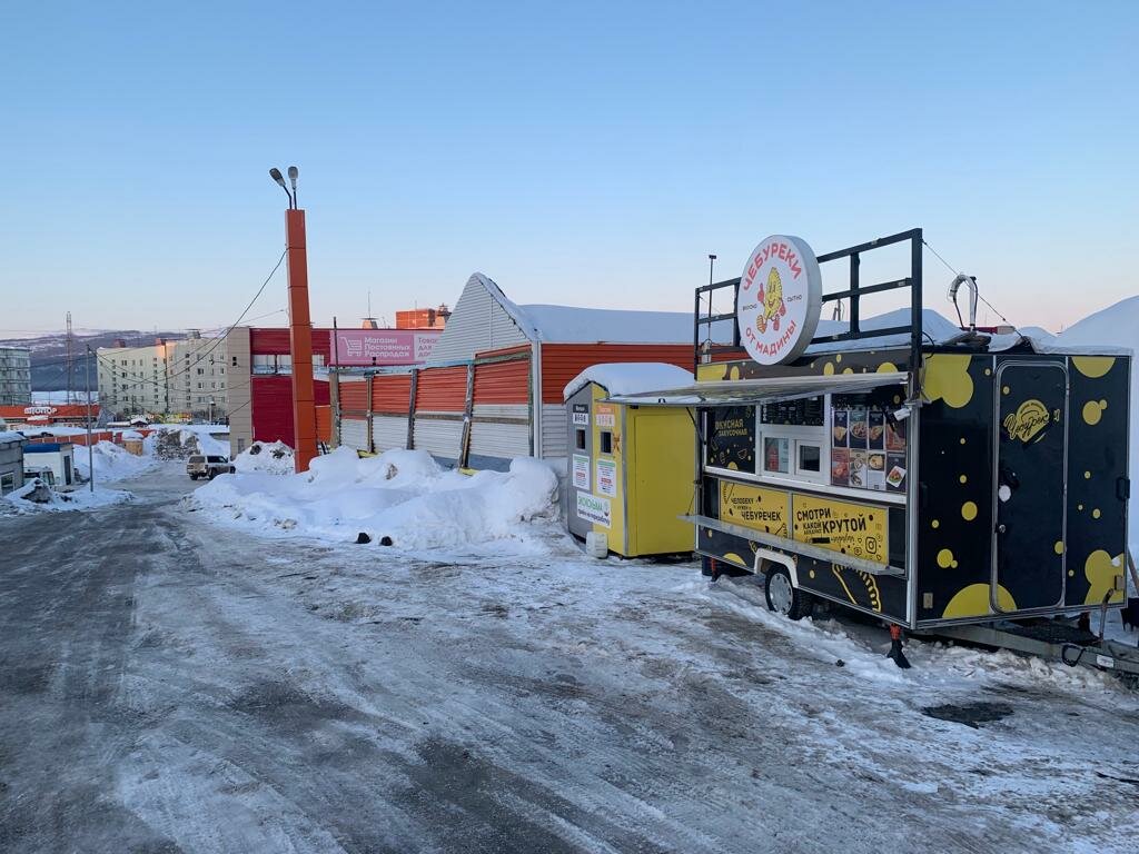 Fast food Chebureki from Madina, Magadan, foto