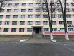 Общежитие КЖРЭУП Железнодорожное, корпус № 3 (Savieckaja Street No:244-3), yurtlar  Gomel'den
