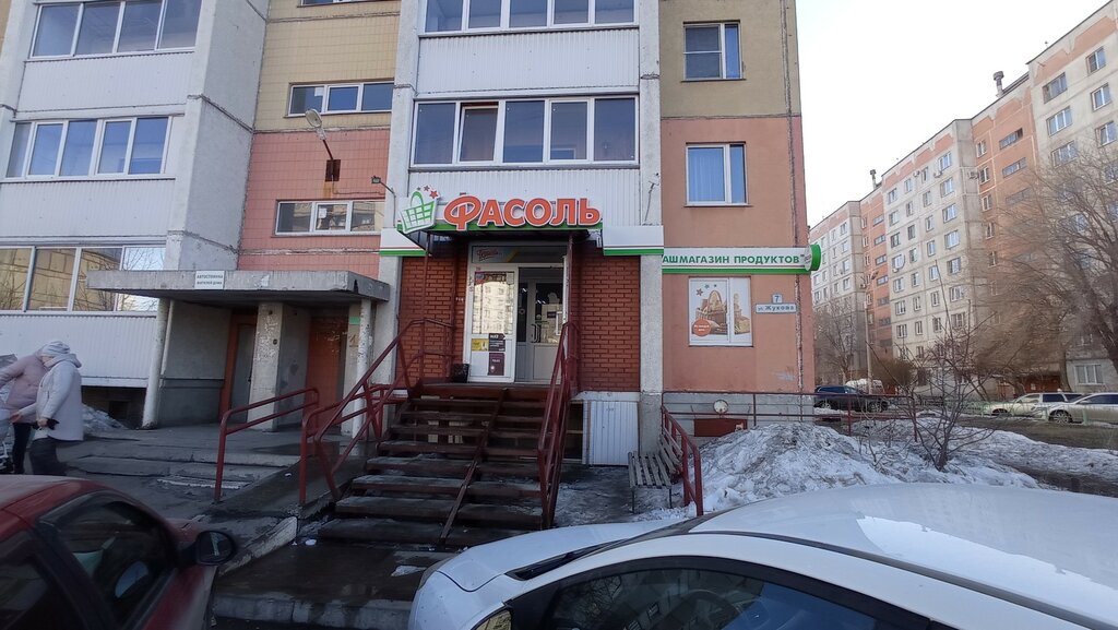Parsel otomatı Cainiao, Magnitogorsk, foto