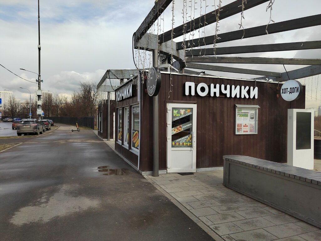 Kafe Пончики, Moskova, foto