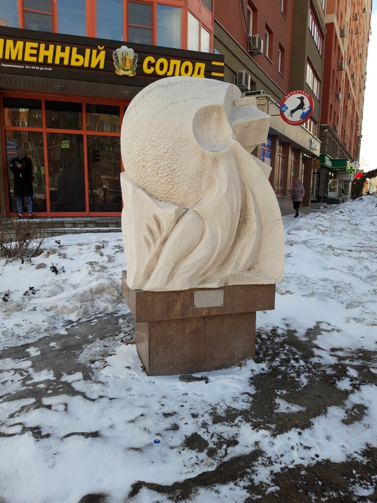 Dekorasyon ve süsleme, onur panosu Декоративное сооружение, Novosibirsk, foto