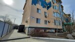 Computer service (Turgenev Street No:64Б), bilgisayar mağazaları  Aktöbe'den