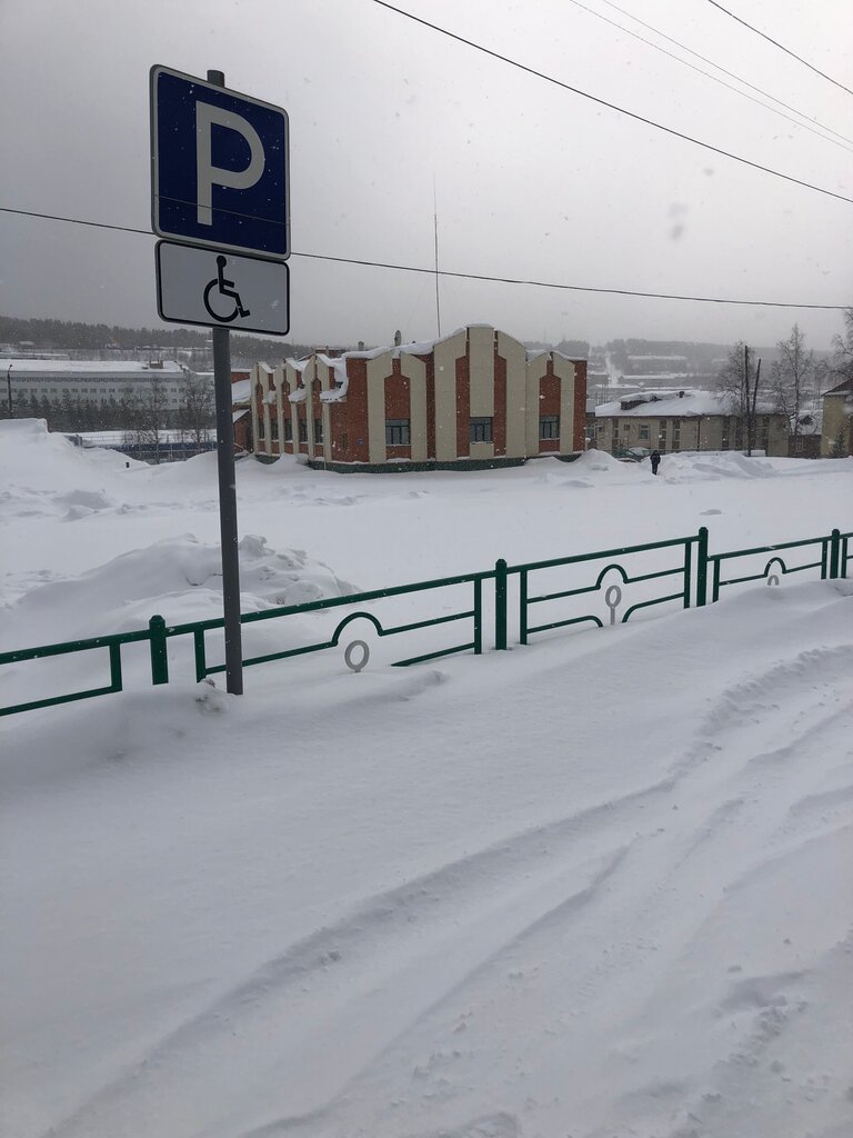 Emeklilik dernekleri Sfr Customer Service, Krasnoyarski krayı, foto