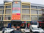Clothing store (Agasieva Avenue No:26А), giyim mağazası  Derbent'ten