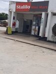 Stalilo Mini Mart (Lusaka, Great East Road, 10423B), mini-market  Zambiya'dan