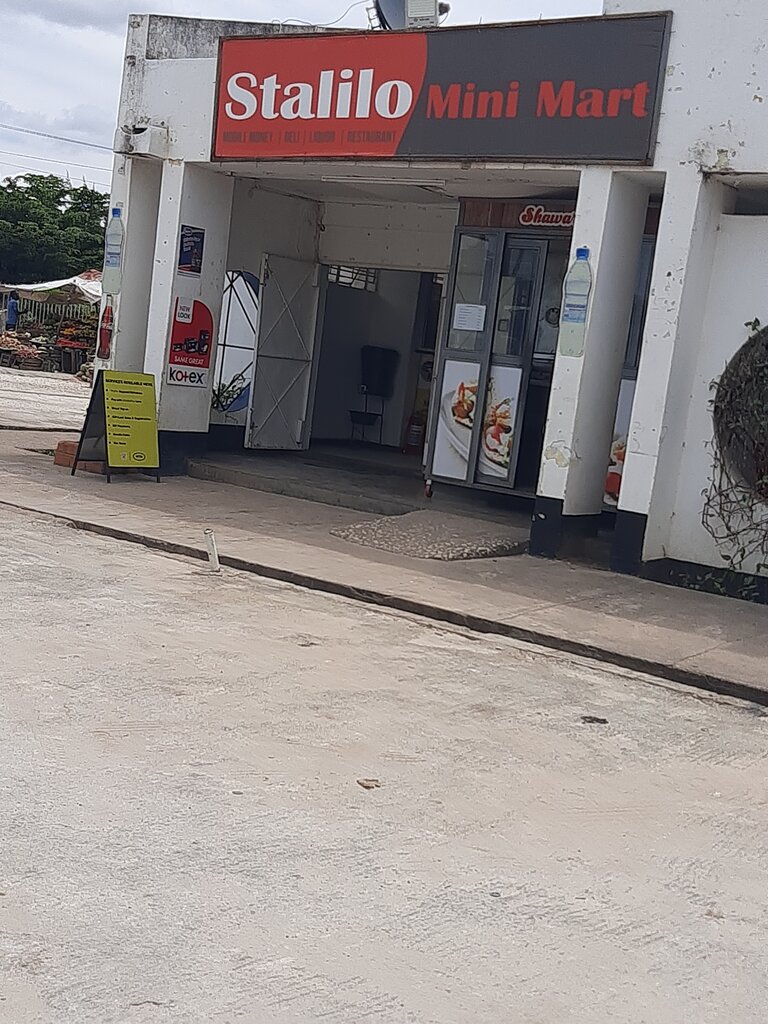 Mini-market Stalilo Mini Mart, Lusaka, foto