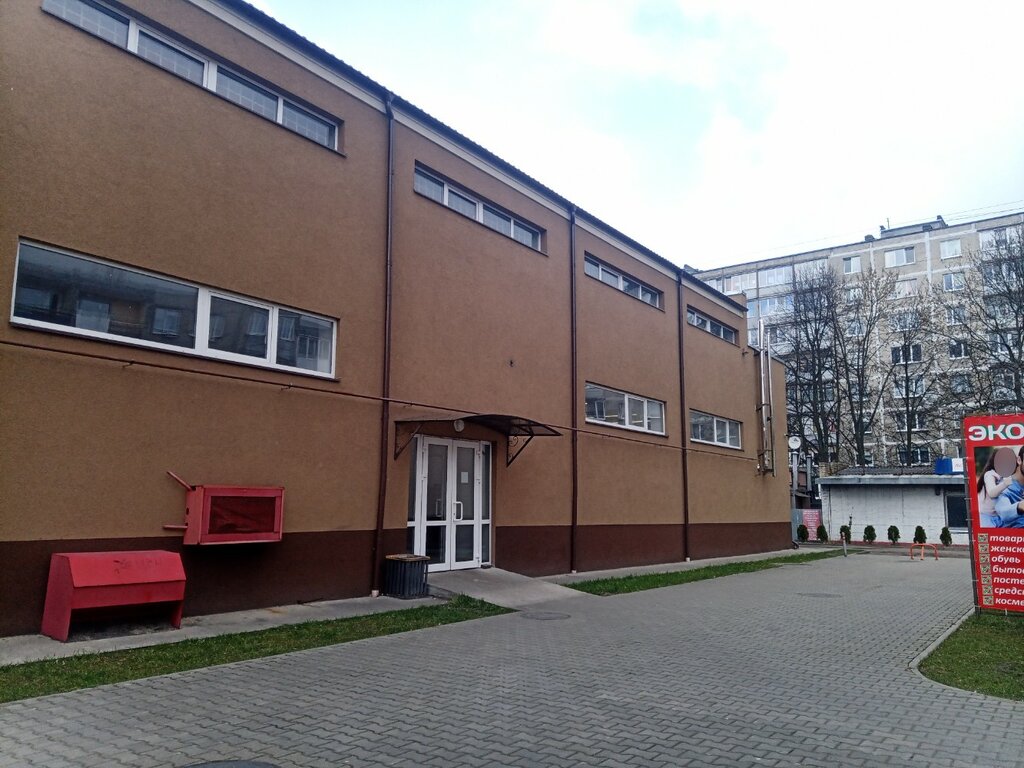 Kasap, şarküteri Етс Гурьевские колбасы, Kaliningrad, foto