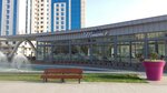 Senior Mansimo Kış Parkı (Fuzuli Street No:8), kafe  Bakü'den