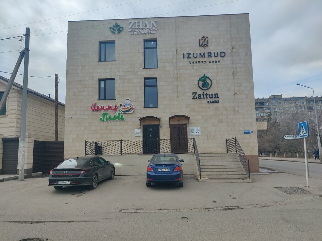 Tıbbi rehabilitasyon merkezleri Zhan, Pavlodar, foto