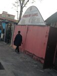 Paroisse mont carmel (Brazzaville, Commune de Poto-Poto, Rue Mbochi), dini dernekler  Brazzaville'den