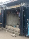 Ets Bm (Brazzaville, Commune de Moungali), i̇nşaat malzemeleri toptan  Brazzaville'den