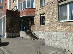 Ковчег (Karla Marksa Street No:54), pansiyonlar, hosteller  Ufa'dan