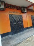 Jerrivique (Brazzaville, Commune de Poto-Poto, Bangalas Rue), kozmetik ve parfümeri mağazaları  Brazzaville'den