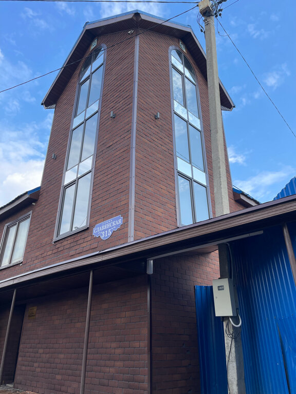 Sosyal yardım kuruluşları Дом добра Славянка, Moskova ve Moskovskaya oblastı, foto