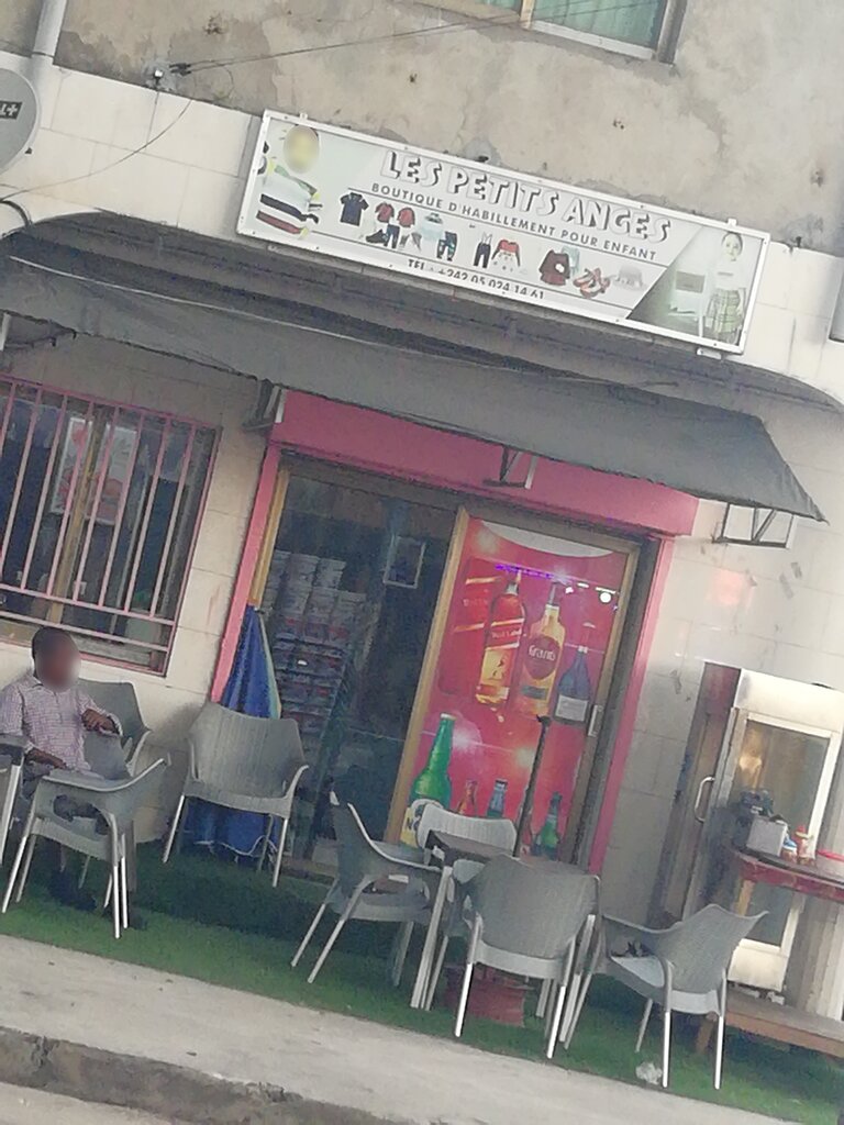 Çocuk giyim mağazaları Les Petits Anges, Brazzaville, foto