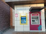 Jusan Bank (Qamzın kóshesi No:171), atm'ler  Pavlodar'dan