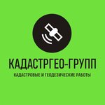 Кадастргео-Групп (Belinskogo Street No:83), lisanslı harita kadastro büroları  Yekaterinburg'dan