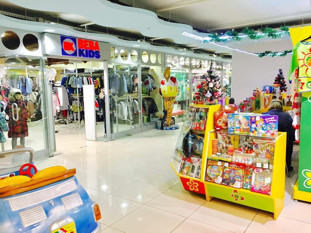 Çocuk mağazaları Detsky kvartal, Moskova, foto