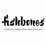 Fishbones (Zoologicheskaya Street No:11с2), müzik okulları ve konservatuarlar  Moskova'dan