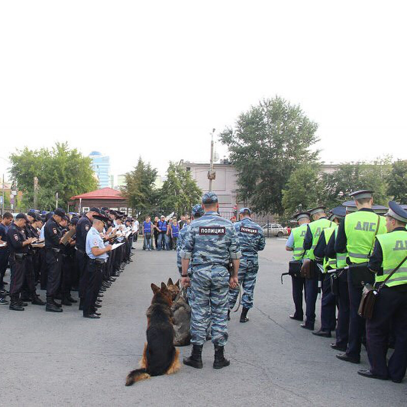 Pasaport ve göç hizmetleri Главное управление по вопросам миграции МВД РФ, Satka, foto