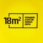18m2 (ulitsa Mayakovskogo No:3), reklam ajansları  Smolensk'ten