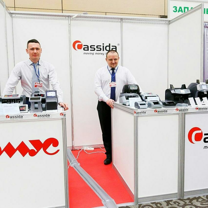 Banka ekipman firmaları Cassida Eurasia Service Center, Moskova, foto