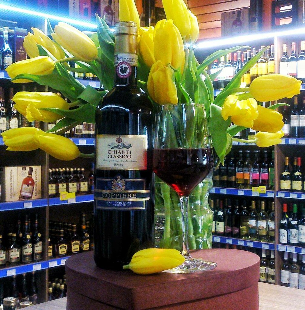 Alkollü içecekler Metropol, Kazan, foto