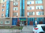 Homemade Product (Málik Ǵabdýllın kóshesi No:16), market  Astana'dan