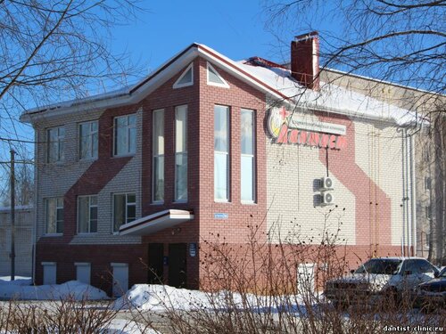 Özel ağız ve diş sağlığı klinikleri ve muayenehaneleri Dantist, Lyskovo, foto