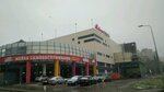 Мою сам (Minigali Gubaydullina Street No:6), oto yıkama  Ufa'dan