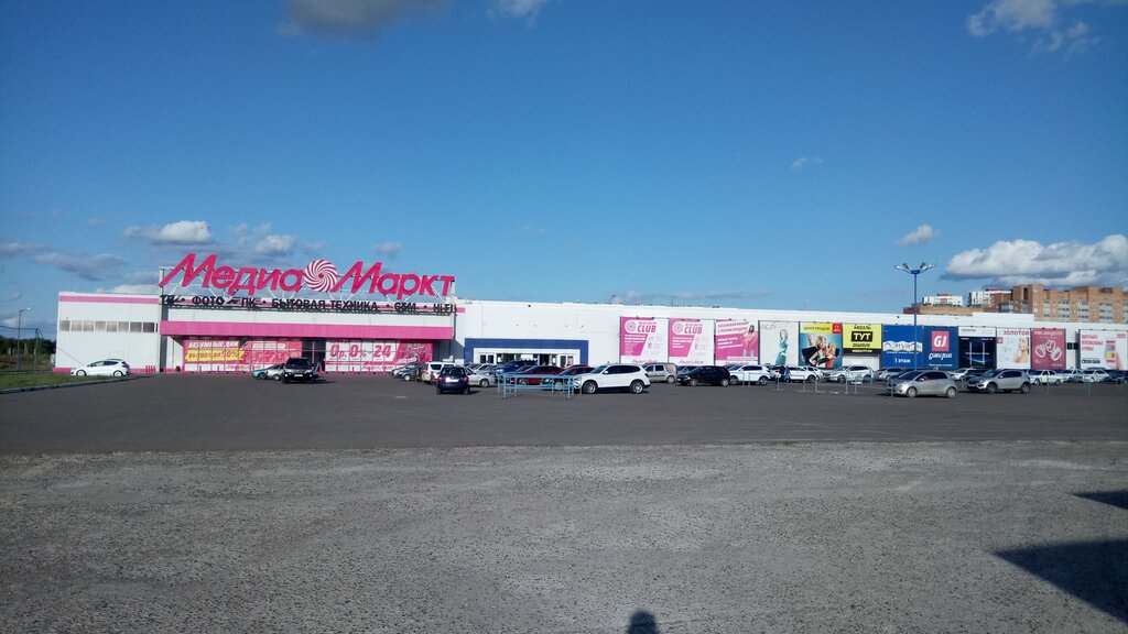 Elektronik eşya mağazaları MediaMarkt, Naberejniye Çelny (Yar Çallı), foto