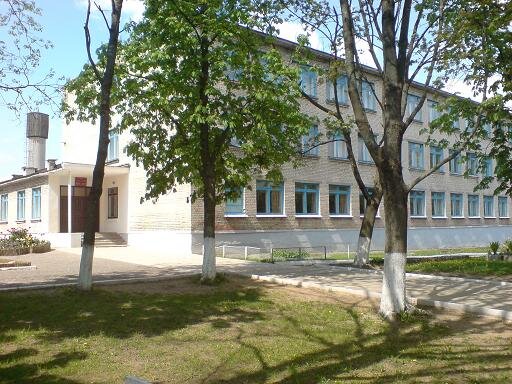 Ortaokul Srednyaya shkola № 1 Guo, Diatlovo, foto