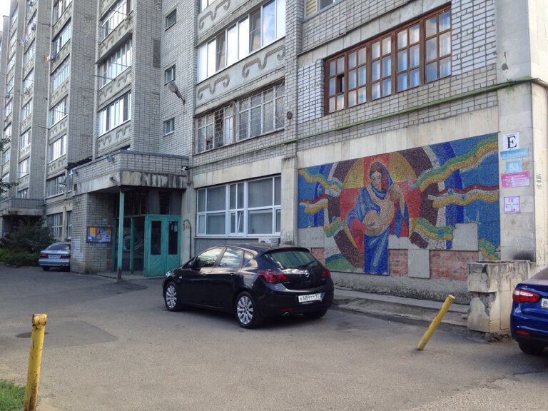 Adliyeler Sud, Krasnodar, foto