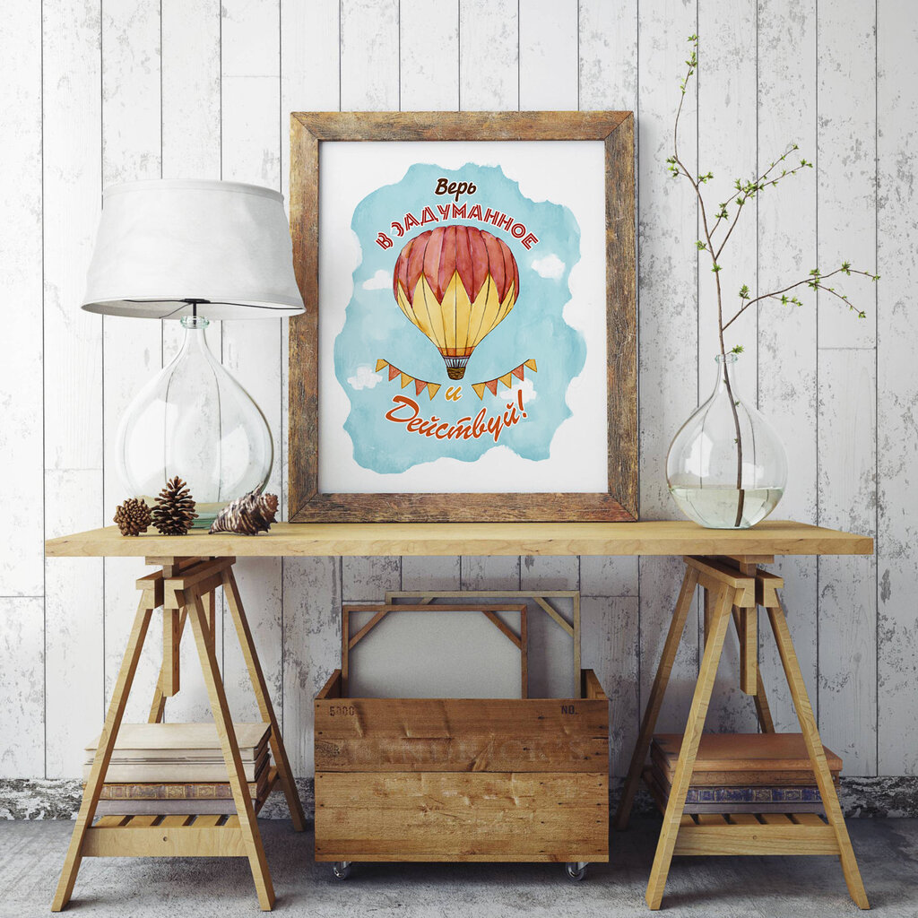 Ev eşyası mağazaları Art Boom House, Miass, foto