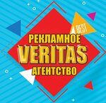 Рекламное агентство Лайтбренд (ulitsa Lenina No:121), açıkhava reklamcılığı  Apşeronsk'tan