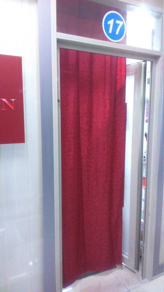 Erotik shoplar Seks shop Strapon. kz, Almatı, foto